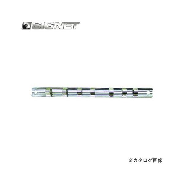 ※画像はイメージになります、商品説明をご確認下さい。【特長】●ソケットの整理に。【仕様】●差込角(”DR)：1/2●クリップ数(PC)：7