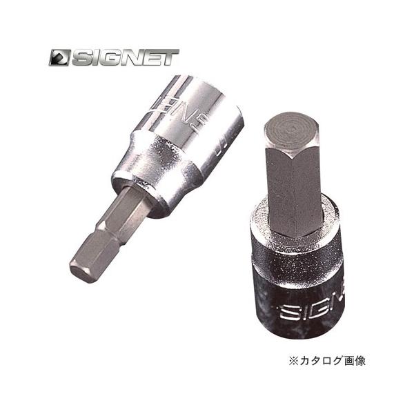 ※画像はイメージになります、商品説明をご確認下さい。【仕様】●サイズ(”)：3/8●全長(L1；mm)：49.5●軸長(L2；mm)：24●外径(D1；mm)：17.5