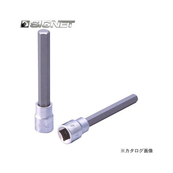 ※画像はイメージになります、商品説明をご確認下さい。【特長】●ロングタイプ【仕様】●サイズ(mm)：7●全長(L1；mm)：100●軸長(L2；mm)：75●外径(D1；mm)：18