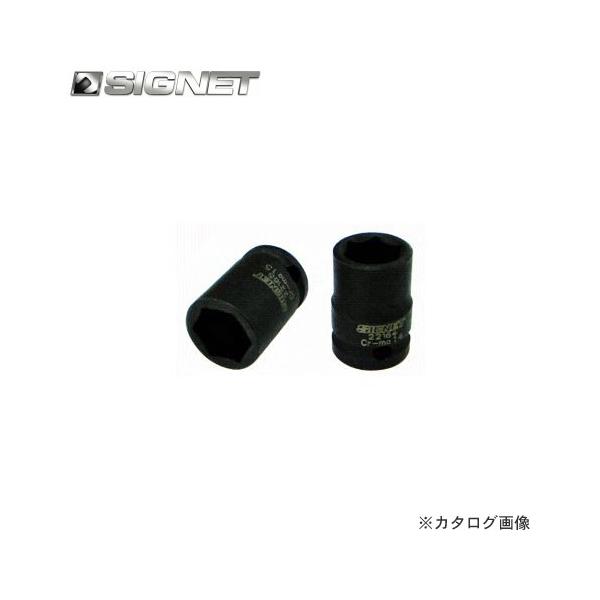 ※画像はイメージになります、商品説明をご確認下さい。【特長】●適合ピン：23554●適合Ｏリング：23574※ピン・リングは付属しておりませんので、別途お買い求めください。【仕様】●サイズ(mm)：27●差込角(”DR)：1/2●ソケット外...