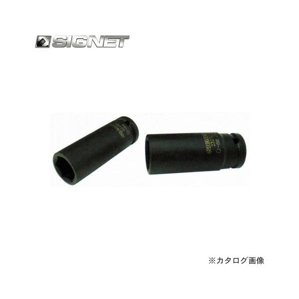 ※画像はイメージになります、商品説明をご確認下さい。【特長】●適合ピン：23552●適合Ｏリング：23572※ピン・リングは付属しておりませんので、別途お買い求めください。【仕様】●サイズ(mm)：11●差込角(”DR)：1/2●ソケット外...