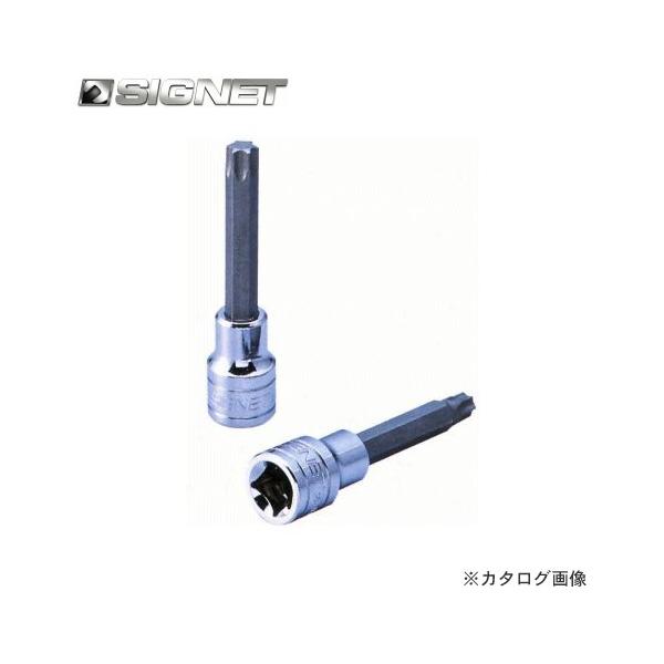 ※画像はイメージになります、商品説明をご確認下さい。【特長】●ロングタイプ【仕様】●サイズ：T45●全長(L1；mm)：100●軸長(L2；mm)：62●外径(D1；mm)：24