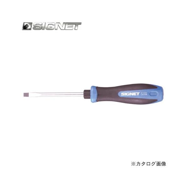※画像はイメージになります、商品説明をご確認下さい。【特長】●疲労感が少なく、握りやすいエルゴノミックハンドル●ブレード根元に六角部がありレンチをかけて回す事ができます。●貫通タイプで、グリップエンドには打撃部がありますので、固着したネジを...