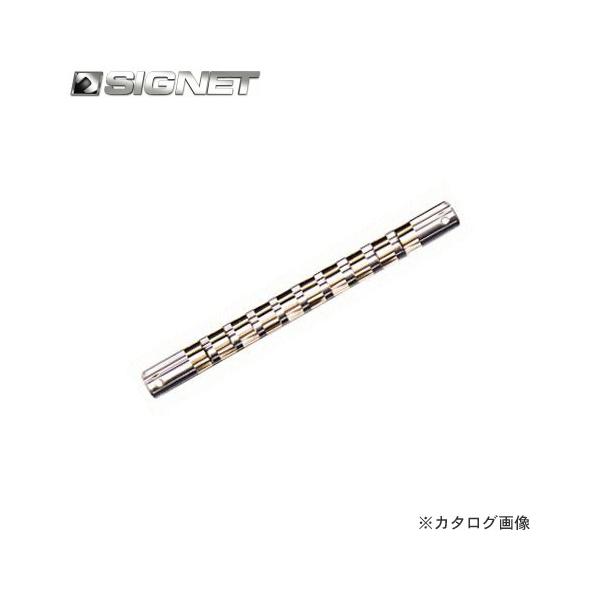 ※画像はイメージになります、商品説明をご確認下さい。【特長】●ソケットの整理に便利。【仕様】●差込角(”DR)：1/4●全長(L；mm)：240●クリップ数：10PC