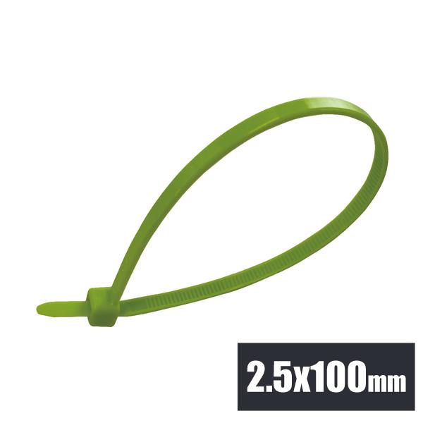 【メーカー】●(株)SIGNET【特長】●カラフルなカラーで、色分けや識別にもオススメです。●屋内でケーブルの結束に適しています。●OA機器・電気・電子機器・情報通信機器などのケーブルの結束に。●耐候性、耐油性はございません。●ケーブル、ワ...