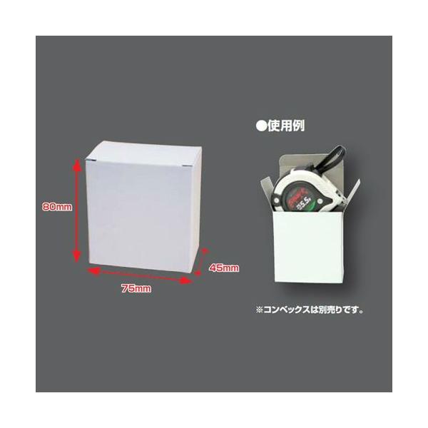 【メーカー】●シンワ測定（株）【仕様】●サイズ：縦45mm×横75mm×高さ80mm●カラー：白無地