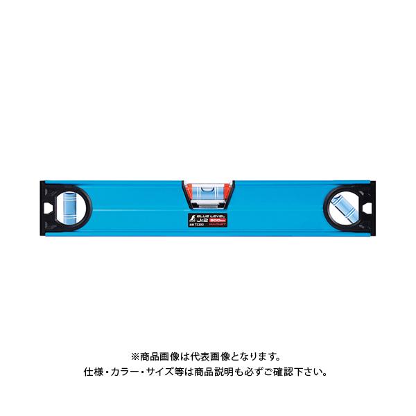 【メーカー名】●シンワ測定（株）【特長】●全気泡管±1.0mm/mと高精度を実現しました。●軽量・コンパクト設計です。●傷や汚れを防ぐ取り外し可能な気泡管カバー付です。万が一、汚れたときはカバーの水洗いができます。※本体に防水性能はありませ...