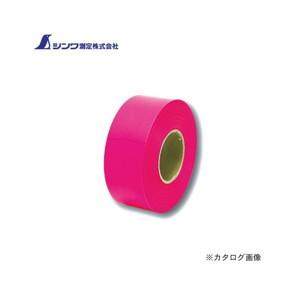 【メーカー】●シンワ測定（株）【特長】●視認性の高い蛍光色なので、目立ちます。●テープの長さは50mなので、タップリと使えます。●手でかんたんにちぎれます。【用途】●測量現場・工事現場・植林・樹木調査などの目印に。【仕様】●カラー：蛍光ピン...