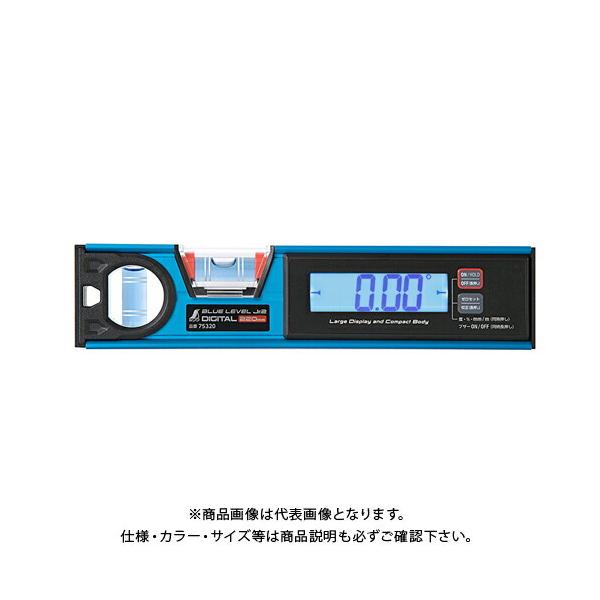 【メーカー名】●シンワ測定（株）【特長】●コンパクトボディでも測定値が見やすい大型液晶です。●デジタルモジュールでも気泡管でも測定できるコンパクトデジタルレベルです。【仕様】●気泡管感度・精度 感度：0.35mm/m＝0.0201° 精度：...