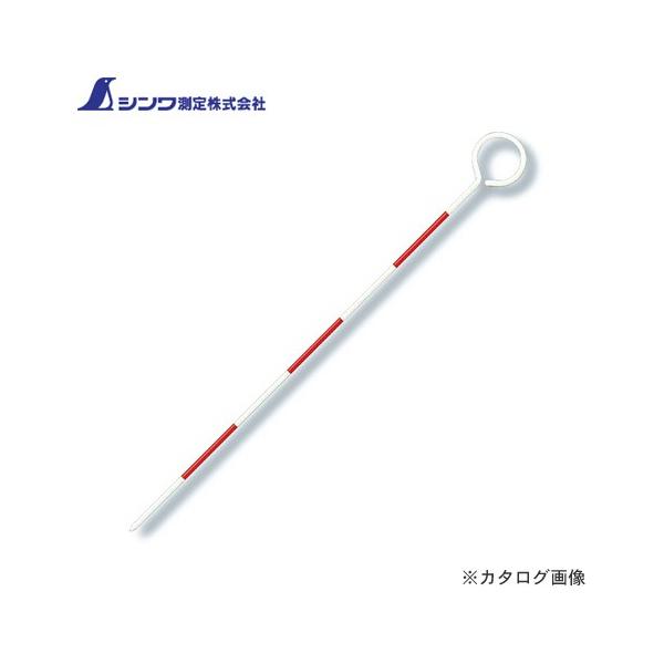 【メーカー】●シンワ測定（株）【特長】●焼付塗装のため、色落ちしにくくなっています。【仕様】●直径(mm)：φ4●質量：40g