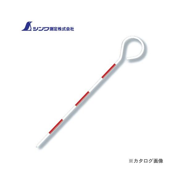 【メーカー】●シンワ測定（株）【特長】●焼付塗装のため、色落ちしにくくなっています。【仕様】●直径(mm)：φ6●質量：102g