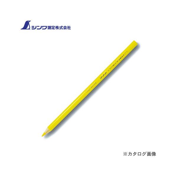 【メーカー】●シンワ測定（株）【特長】●いろいろなものに書けます。【仕様】●サイズ：175mm×8mm×8mm●質量：6g