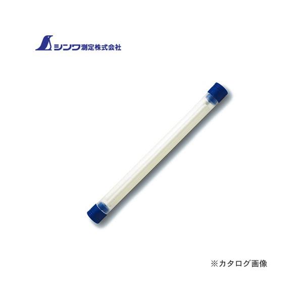 【メーカー】●シンワ測定（株）【仕様】●本体サイズ(mm)：142 x 17 x 17●商品重量：10g※こちらの商品は替芯のみです。