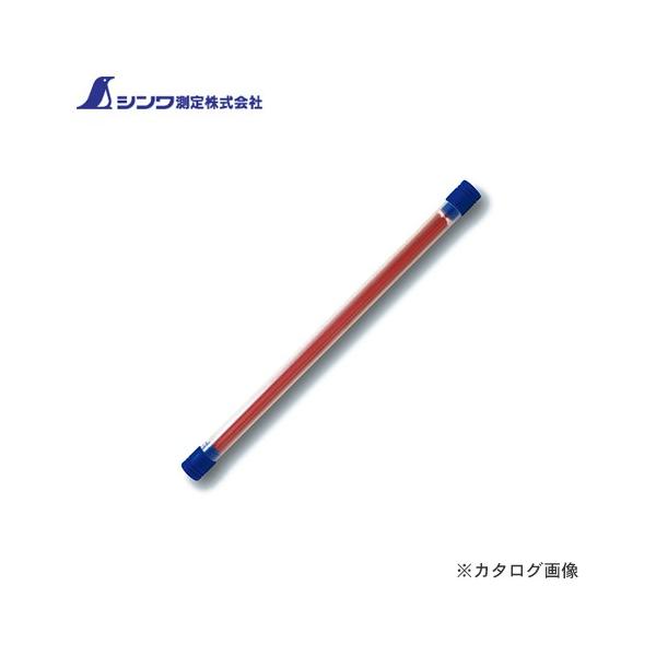 【メーカー】●シンワ測定（株）【仕様】●本体サイズ(mm)：150 x 9 x 9●商品重量：6g※こちらの商品は替芯のみです。