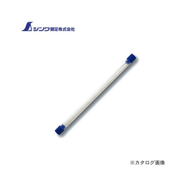 【メーカー】●シンワ測定（株）【仕様】●本体サイズ(mm)：150 x 9 x 9●商品重量：6g※こちらの商品は替芯のみです。