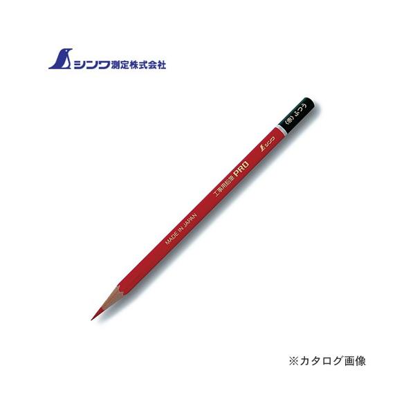 【メーカー】●シンワ測定（株）【特長】●プロ仕様のなめらかな書き味です。【仕様】●サイズ：177mm×7.5mm×7.5mm●質量：4g