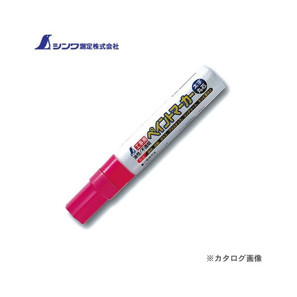 【メーカー】●シンワ測定（株）【特長】●ノック式なので手が汚れません。●本体が書きやすいペン型です。【仕様】●サイズ：135mm×12mm×15mm●質量：11g