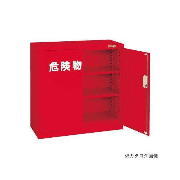 【注意】※商品画像はカタログ画像(代表画像)となっております。実際の商品の色・サイズとは異なる場合がございますので、ご購入の際は商品説明文、メーカーカタログを併せてご確認いただきます事をお勧め致します。【メーカー】●サカエ【特長】●赤色で何...