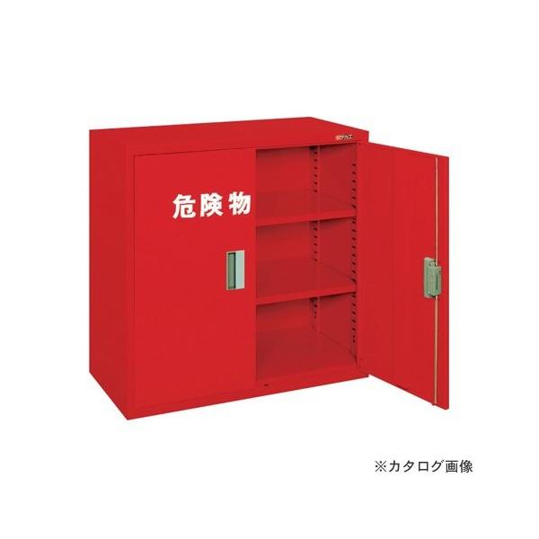 【注意】※商品画像はカタログ画像(代表画像)となっております。実際の商品の色・サイズとは異なる場合がございますので、ご購入の際は商品説明文、メーカーカタログを併せてご確認いただきます事をお勧め致します。【メーカー】●サカエ【特長】●赤色で何...