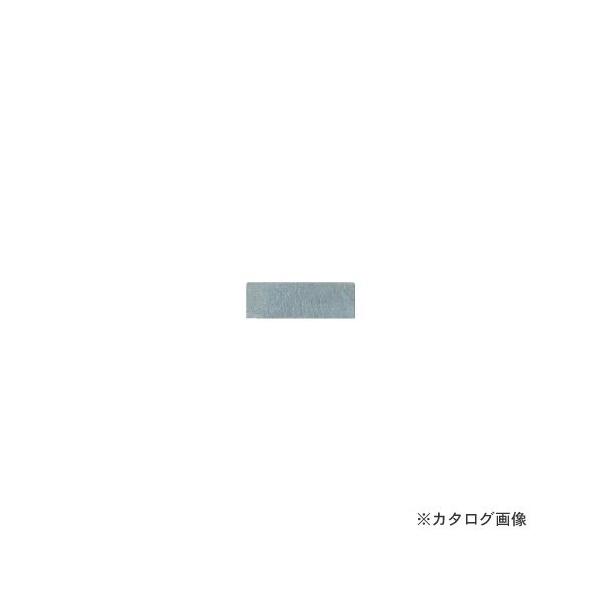 【メーカー】●（株）サカエ【特長】●耐震構造 3重安全装置内蔵(オールロック機構・ラッチ機構・セーフティロック)【仕様】●外寸：W187×H63mm●完成品： -●お客様組立式： -●受注生産品： -※北海道・沖縄・離島は別途運賃が掛かりま...