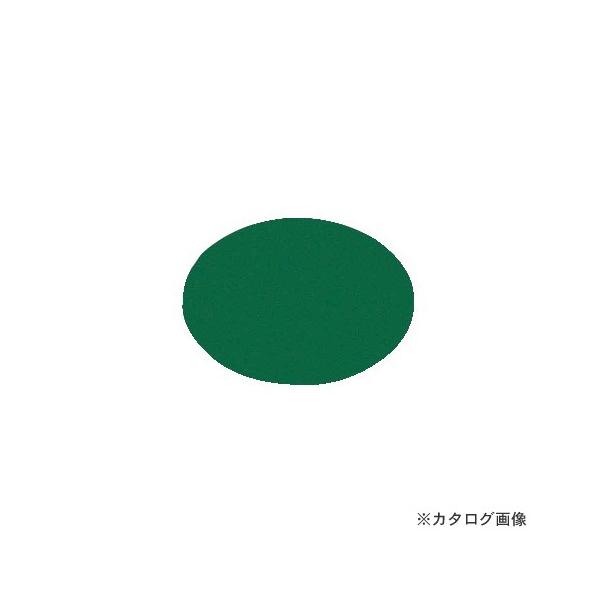 【注意】※商品画像はカタログ画像(代表画像)となっております。実際の商品の色・サイズとは異なる場合がございますので、ご購入の際は商品説明文、メーカーカタログを併せてご確認いただきます事をお勧め致します。【メーカー】●サカエ【特長】●電機電子...
