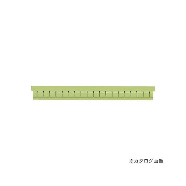 【メーカー】●（株）サカエ【仕様】●外寸：W338×H88mm●カラー：サカエグリーン●完成品： -●お客様組立式： -●受注生産品： -※北海道・沖縄・離島は別途運賃が掛かります。※お客様都合による返品・キャンセルは、いかなる場合もお受け...