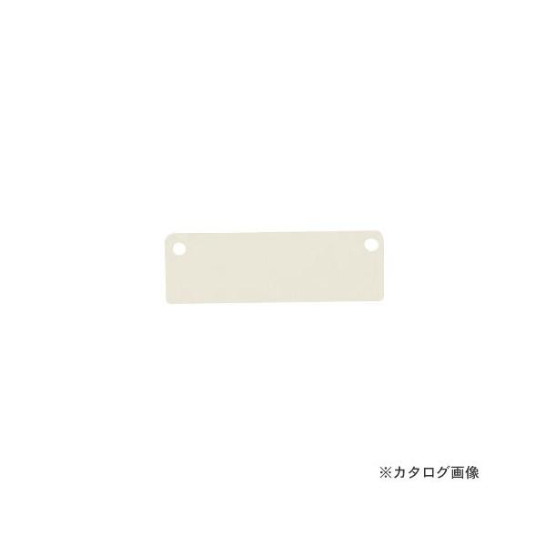 【メーカー】●（株）サカエ【仕様】●外寸：W117×H86mm●カラー：アイボリー●完成品： -●お客様組立式： -●受注生産品： -※北海道・沖縄・離島は別途運賃が掛かります。※お客様都合による返品・キャンセルは、いかなる場合もお受けでき...