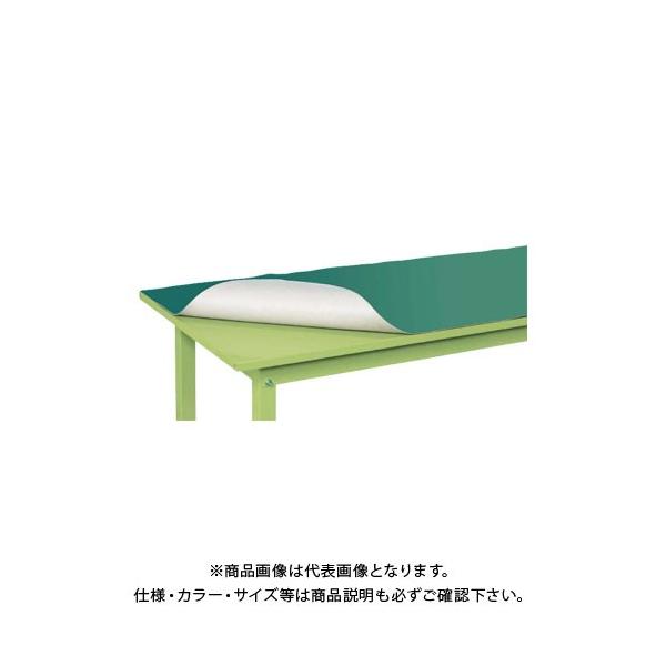 【注意】※商品画像はカタログ画像(代表画像)となっております。実際の商品の色・サイズとは異なる場合がございますので、ご購入の際は商品説明文、メーカーカタログを併せてご確認いただきます事をお勧め致します。【メーカー】●サカエ【特長】●改正Ro...