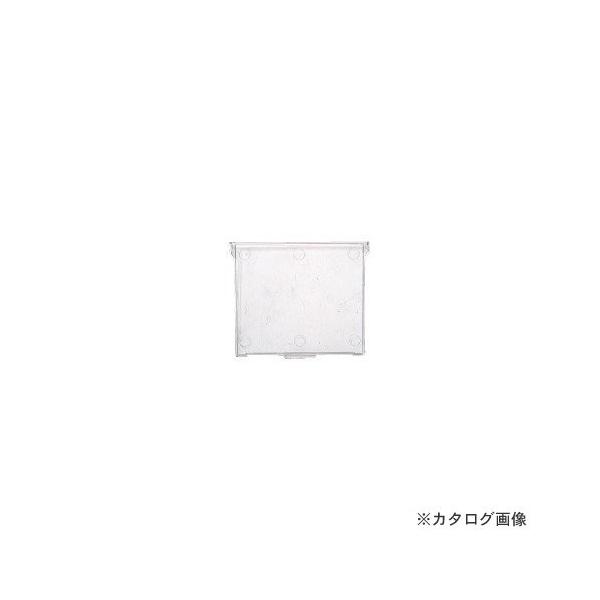 【注意】※商品画像はカタログ画像(代表画像)となっております。実際の商品の色・サイズとは異なる場合がございますので、ご購入の際は商品説明文、メーカーカタログを併せてご確認いただきます事をお勧め致します。【メーカー】●サカエ【特長】●【仕様】...