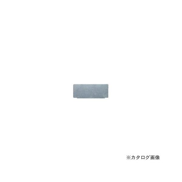 【注意】※商品画像はカタログ画像(代表画像)となっております。実際の商品の色・サイズとは異なる場合がございますので、ご購入の際は商品説明文、メーカーカタログを併せてご確認いただきます事をお勧め致します。【メーカー】●サカエ【特長】●【仕様】...