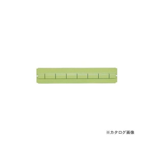 【注意】※商品画像はカタログ画像(代表画像)となっております。実際の商品の色・サイズとは異なる場合がございますので、ご購入の際は商品説明文、メーカーカタログを併せてご確認いただきます事をお勧め致します。【メーカー】●サカエ【特長】●【仕様】...