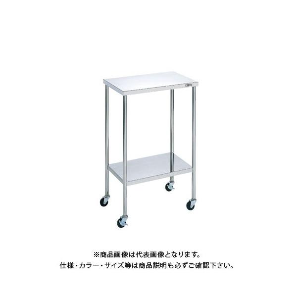 【メーカー】●オリジナルブランド【特長】●拭取りやすいコーナー形状【仕様】●外寸：W485×D315×H760mm●質量：5.2kg●材質：SUS304、BA仕上げ(支柱/棚板はSUS304)●キャスター：50φゴム車  スチール金具※北海...