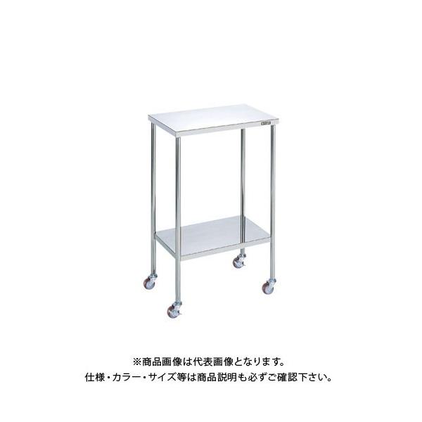 【メーカー】●オリジナルブランド【特長】●拭取りやすいコーナー形状【仕様】●外寸：W485×D315×H760mm●質量：5.2kg●材質：SUS304、BA仕上げ(支柱/棚板はSUS304)●キャスター：50φナイロンウレタン車  スチー...