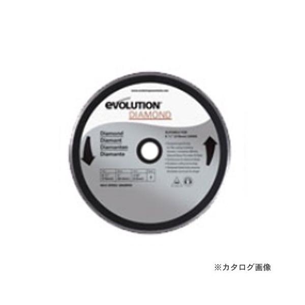 【メーカー】●Evolution Power Tools Ltd【仕様】●適合材料：石材・ブロック・タイル●対応機種：FURY3-B、FURY3●サイズ：200mm●RPM：8000●中穴：25.4mm