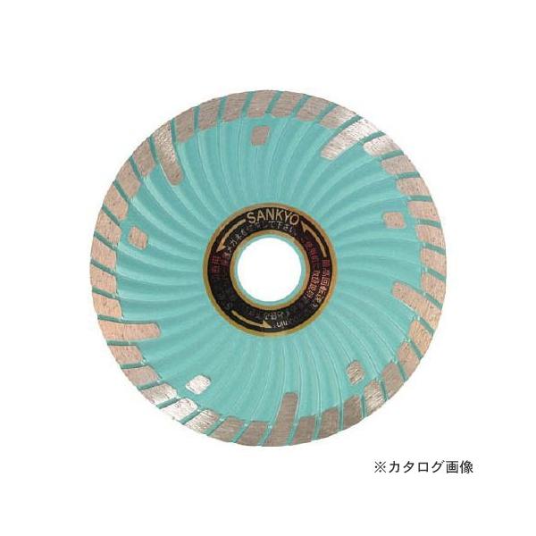 【メーカー】●三京ダイヤモンド工業（株）【特長】●直線切りの高性能を追求しました。SDカッターの作業性、耐久性をさらに高めた逸品です。切味20%アップ、寿命20%アップの最高級品です。●側面チップを伸ばすことで、基板の摩耗を防止（プロテクト...