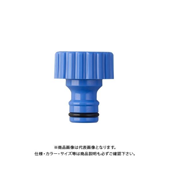 【メーカー名】●株式会社タカギ【特長】●ネジ付き蛇口に取り付けて、コネクター(別売り)付きホースの取り外しがワンタッチに!取付られる蛇口はネジ付き蛇口、地下散水栓。●呼び径13、管用平行ネジG1/2。【仕様】●サイズ（WxDxHmm）：85...