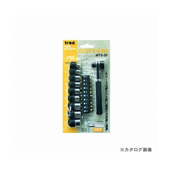 【メーカー名】●三共コーポレーション【特長】●スペースに限られた狭い場所での作業に最適。作業工具【仕様】●セット内容/ソケット/5、6、7、8、9、10、11、12、13mm、ラチェットハンドル、ドライバービット/+0、+1、+2、-4、-...