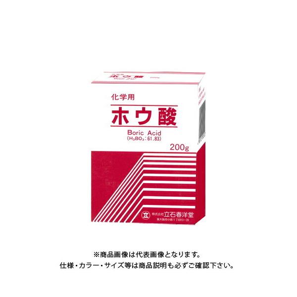 【メーカー】●(株)立石春洋堂【仕様】●組成：ホウ酸 Boric Acid(H3BO3) 99.5％以上を含む●内容量：200g【使用上の注意】※小児等が誤って食べぬよう、充分注意してください。※皮膚、飲食物、小児のおもちゃ、飼料などに触れ...