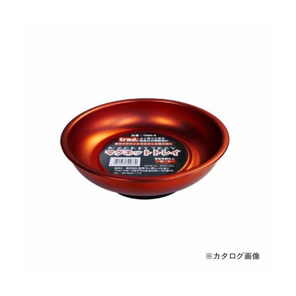 【メーカー名】●三共コーポレーション【特長】●強力マグネットでピタッと張り付く。よく使う工具や部品の分類整理に【仕様】●サイズ/Φ107×H35mm●重量/約130g●磁力/1100ガウス●カラー/レッド、ブルー