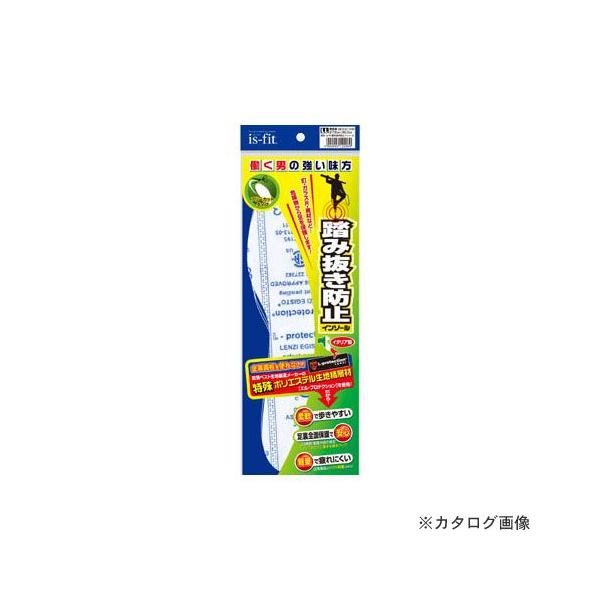 【メーカー】●モリト（株）【特長】●防弾ベスト生地製造メーカーの特殊ポリエステル生地積層材「エル・プロテクション」を使用!●一般的な金属鋼板を使用している踏み抜き防止インソールと同様に、JIS規格の耐踏み抜き規定に準ずる値をクリアしており、...