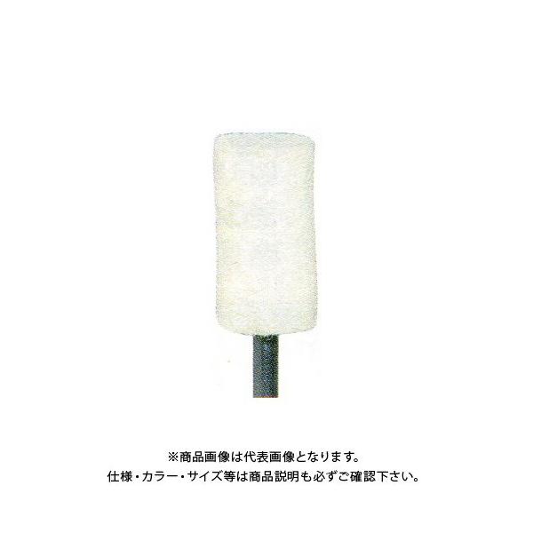 【メーカー】●柳瀬(株)【特長】●ホビーシリーズのミニルーター用の先端パーツです。●金属の仕上げ、光沢出しに最適！●柔らかい羊毛を圧縮しており、極めて美しい仕上げ研磨ができます。●こちらのシリーズにはいろんな形状がございますので、用途に合わ...