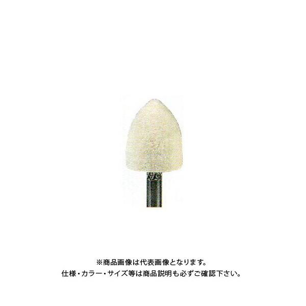 【メーカー】●柳瀬(株)【特長】●ホビーシリーズのミニルーター用の先端パーツです。●金属の仕上げ、光沢出しに最適！●柔らかい羊毛を圧縮しており、極めて美しい仕上げ研磨ができます。●こちらのシリーズにはいろんな形状がございますので、用途に合わ...