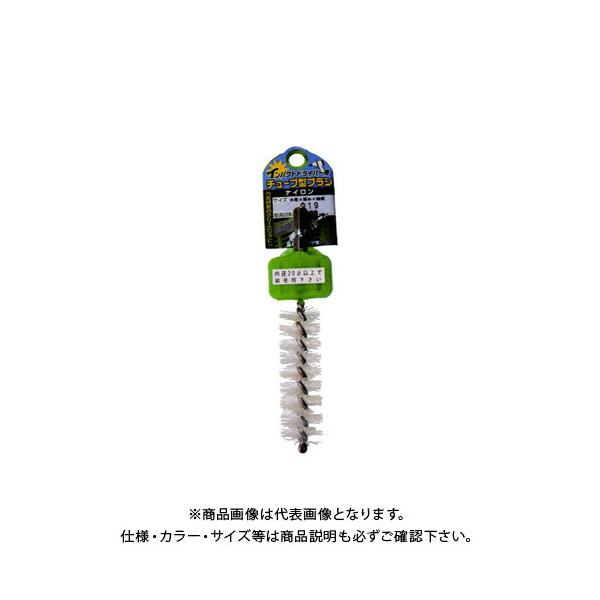 【メーカー】●柳瀬(株)【特長】●インパクトドライバーや電気ドリル等の先端パーツです。●パイプやネジ穴のクリーニングに！●鋼線・ステンレス・ナイロンで使い分けができます。●市販のインパクトドライバーで使用できます。●パイプやネジ穴の内径クリ...