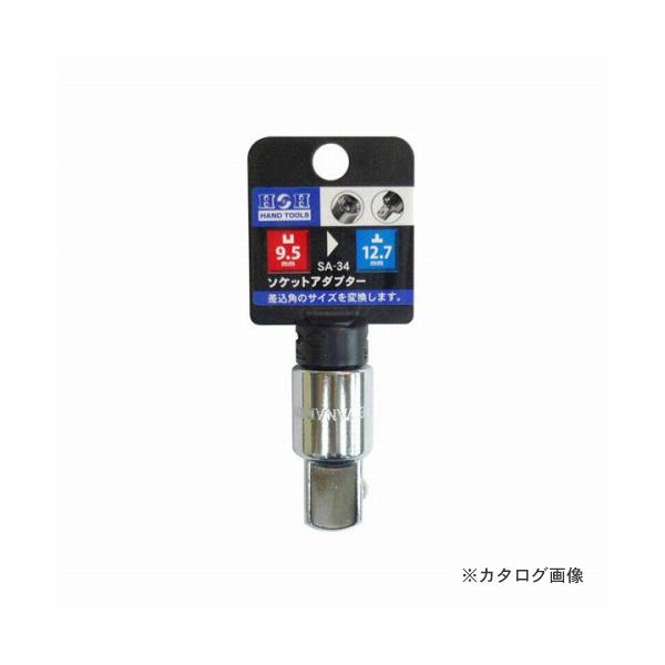 【メーカー名】●三共コーポレーション【特長】●差込み角のサイズを変換。作業工具【仕様】●サイズ/凹9.5mm-凸12.7mm