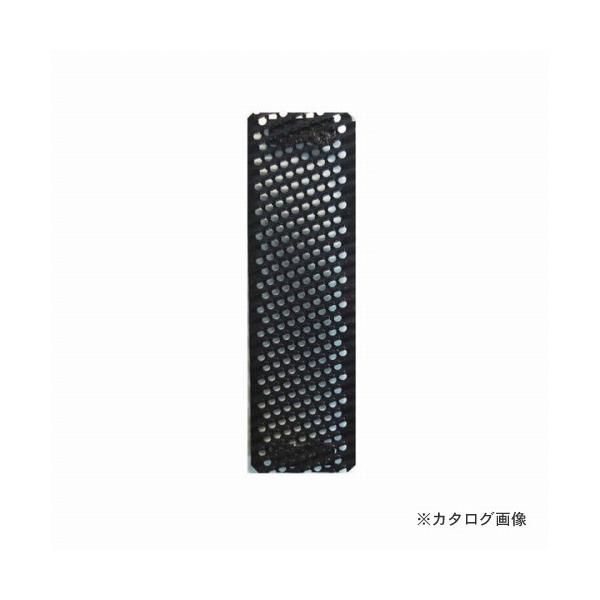 【メーカー名】●三共コーポレーション【特長】●ハンドサンダー用替刃(平刃)。木材や石膏ボードの荒削り・面取り、ペンキはがしやサビ取り、板金の中間仕上げに使います【仕様】●サイズ/H140×W40×D7mm●重量/25g●材質/刃/SK7(H...