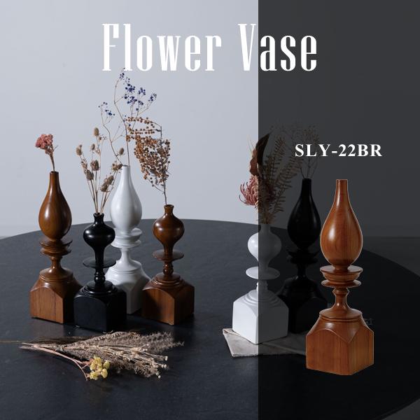 フラワーベース ドライフラワー 観葉植物 花瓶 オブジェ 天然木 木製 ユニーク シック ひょうたん シンプル おしゃれ 茶色 モダン