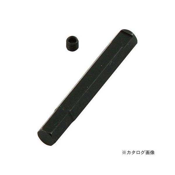 ※画像はイメージになります、商品説明をご確認下さい。【メーカー】●京都機械工具（株）【仕様】66●適用品番：BT3-9/64S●内径(S1；mm)：3.6●外径(S2；mm)：6.3●全長(L；mm)：28●セット内容：ビット1本、止めねじ1本