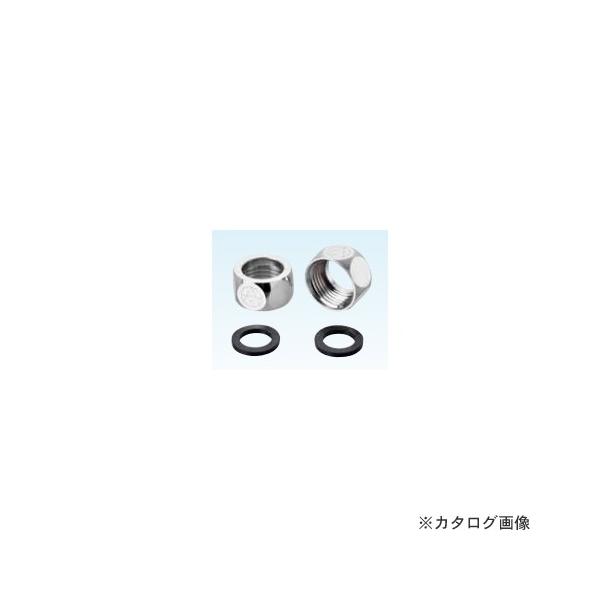 【特長】●φ16フクロナット・パッキンセット【仕様】●セット内容：フクロナット×2個、ゴムパッキン×2個●サイズ：16φ●材質：フクロナット/横銅、パッキン/EPDM※他社のフレキに使用した場合、水漏れのおそれがあります。