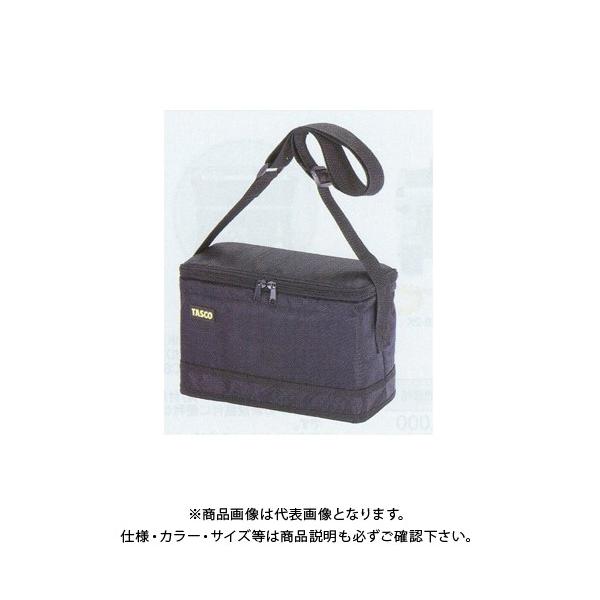 【メーカー名】●（株）イチネン TASCO【特徴】●小型真空ポンプに最適な軽量真空ポンプバッグ【仕様】●サイズ：305W×150D×180Hmm●材質：ポリエステル●肩掛けベルト、ポケット付き