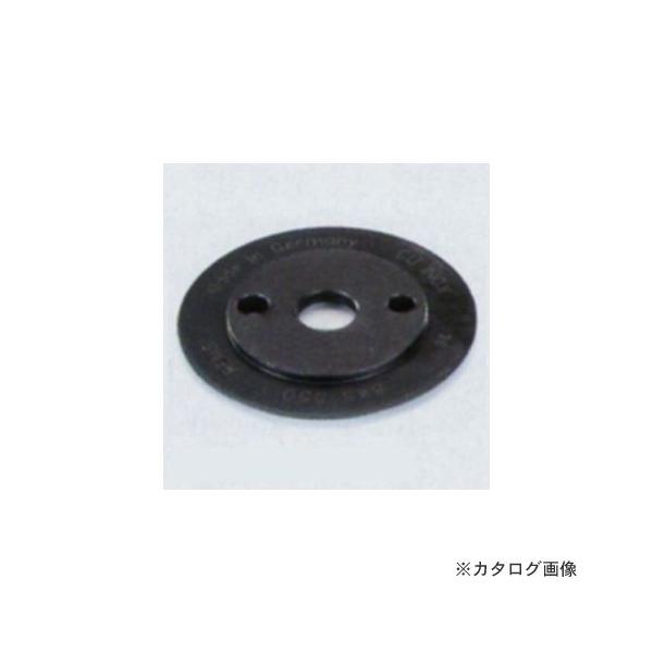 【メーカー】●（株）イチネン TASCO【特長】●樹脂パイプ用カッターホイール、肉厚7.0mmまでの樹脂管（多層管、塩ビ管）【仕様】●適合機種：TA560X